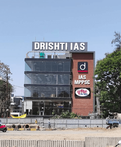 Drishti ias indore - indoreeducation.com
